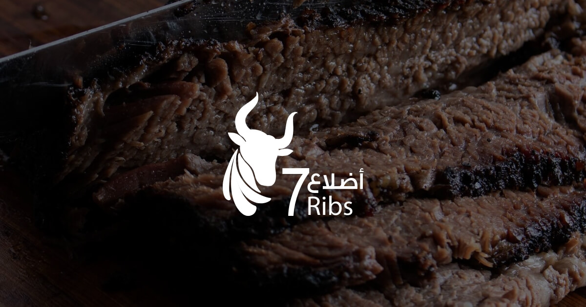 7ribs | Digital Food Menu | Redro | Restaurant in Riyadh