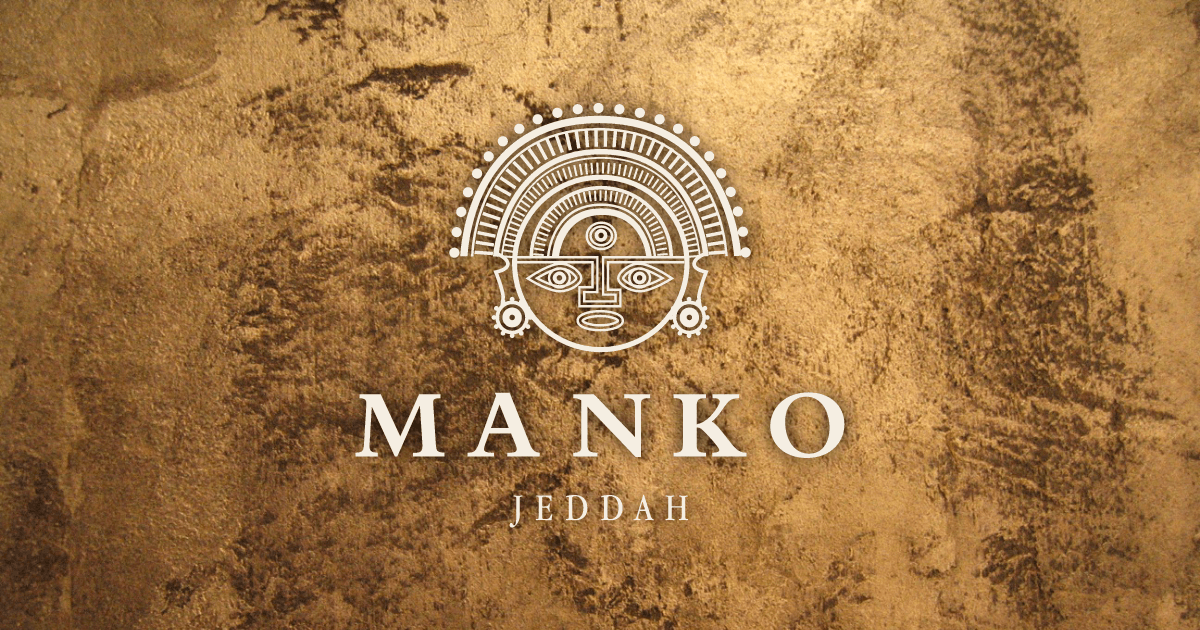 Set Menu Offers - Manko