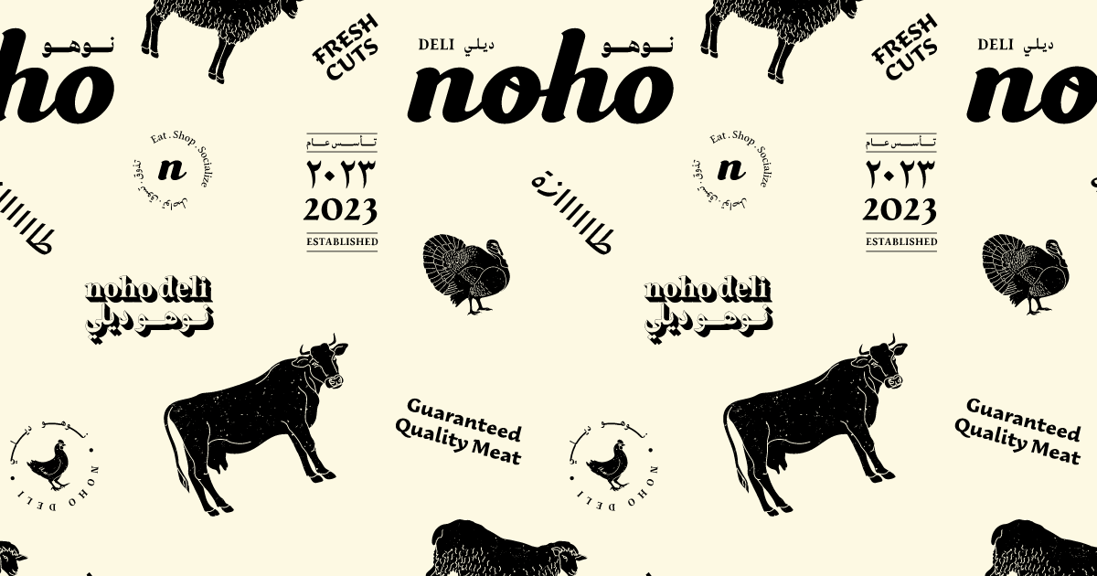 Deli Noho | Digital Food Menu | Redro | Restaurant in Riyadh