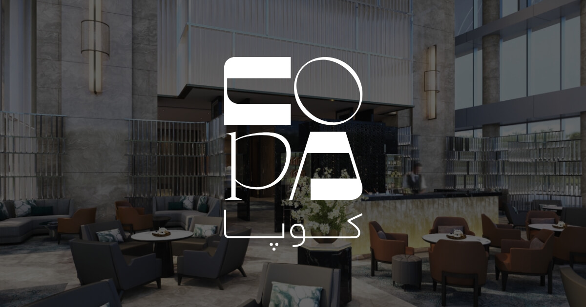 COPA Menu - Shangri-La, Jeddah - Redro
