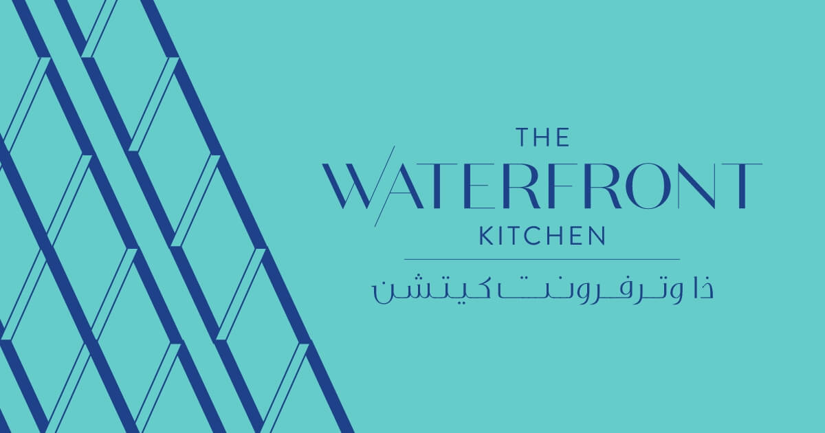 The Water Front Kitchen - Shangri-La Digital Menu | Redro